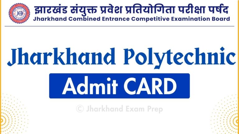 JCECEB Jharkhand Polytechnic Exam 2026 – Online Form, Syllabus, Result ...